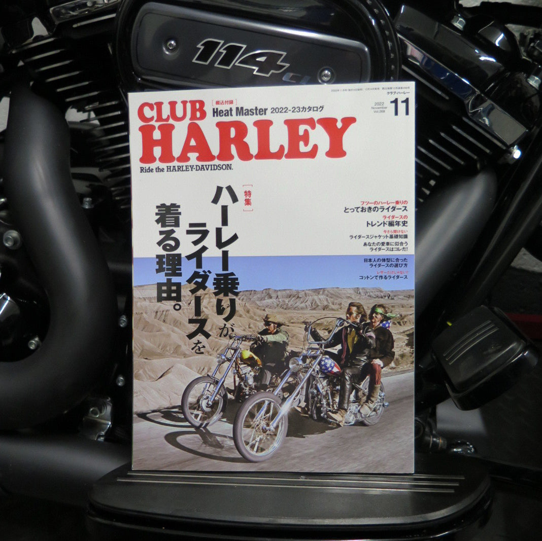 Club Harley Magazine - November 2022 – Mr Rokusho